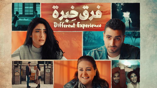 Yango Play — all-in-one entertainment superapp