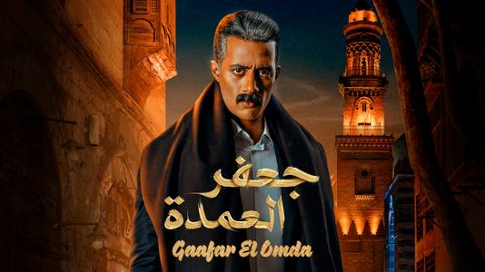 Yango Play — all-in-one entertainment superapp