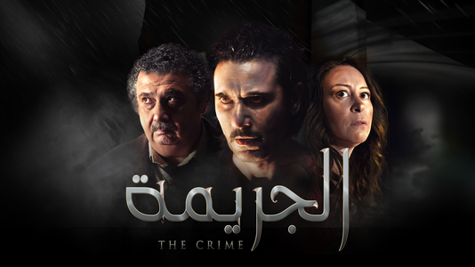 Yango Play — all-in-one entertainment superapp