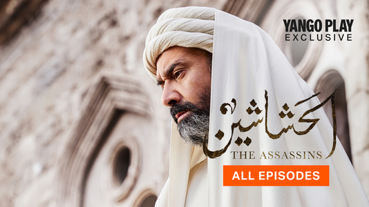 Yango Play — all-in-one entertainment superapp